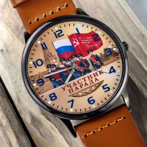 RusAtribut Часы наручные Кварцевые Наручные часы «Участник парада Победы» купить на OZON по ...