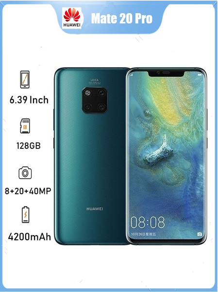 Смартфон HUAWEI MATE20 PRO 128 ГБ 6 ГБ Зеленый 2 SIM купить c доставкой на OZON по низкой цене ...