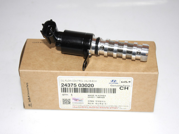 Клапан электромагнитный изменения фаз ГРМ 2437503020 для Hyundai ...