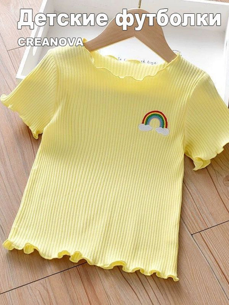 Футболка Девочки CREANOVA желтый, размер 120 Breathable Повседневный Китай купить c доставкой на ...
