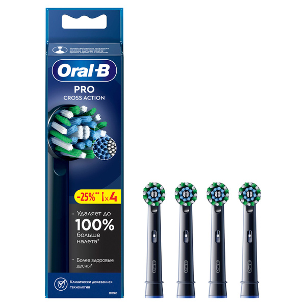 Насадки для зубной щетки ORAL-B EB50BRX PRO CrossAction Black 4 шт купить на OZON по низкой цене ...