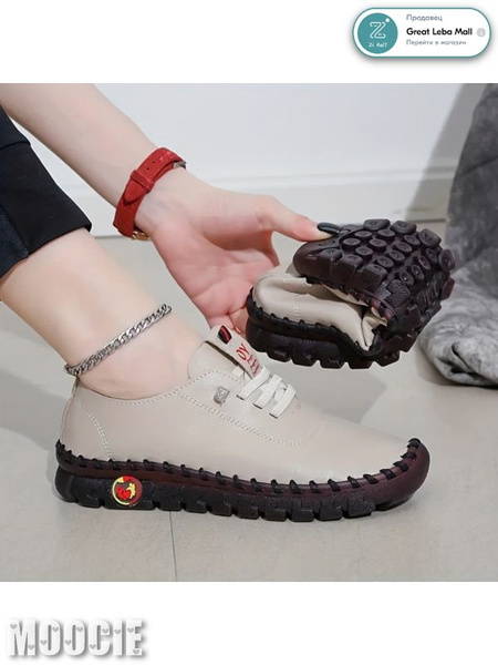 Полуботинки Женский MOOCIE светлый хаки, размер 34 На любой сезон Шнурки Без каблука купить c ...