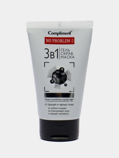 Compliment No problem 3 в 1 Гель-скраб-маска от прыщей и черных точек 150мл 872466 купить на ...