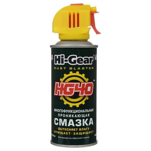 Многофункциональная проникающая смазка HG-40 RUST BLASTER ,140 г Hi ...