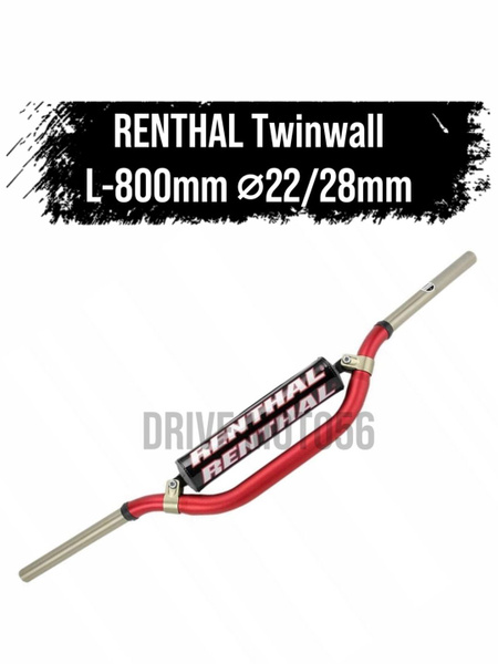 Руль для мотоцикла TwinWall Renthal 28 мм купить c доставкой на OZON по низкой цене (1970795728)