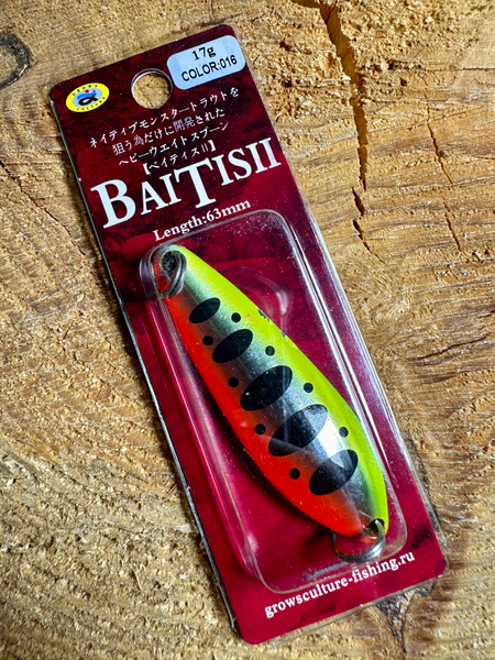 Колеблющаяся Блесна Grows Culture Baitis II, 22 г купить c доставкой на ...