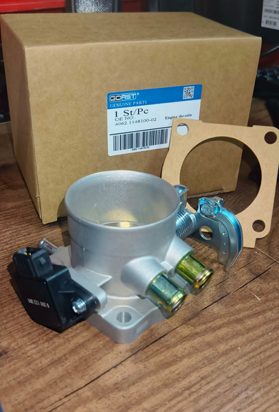 Дроссельная заслонка ЗМЗ-406 Волга ГАЗель (ГАЗ-31105, 3110) c прокладкой купить на OZON по ...