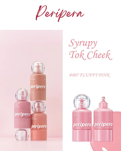 PERIPERA Syrupy Tok Cheek Жидкие румяна ,9 г - #07 Fluffy Pink купить ...