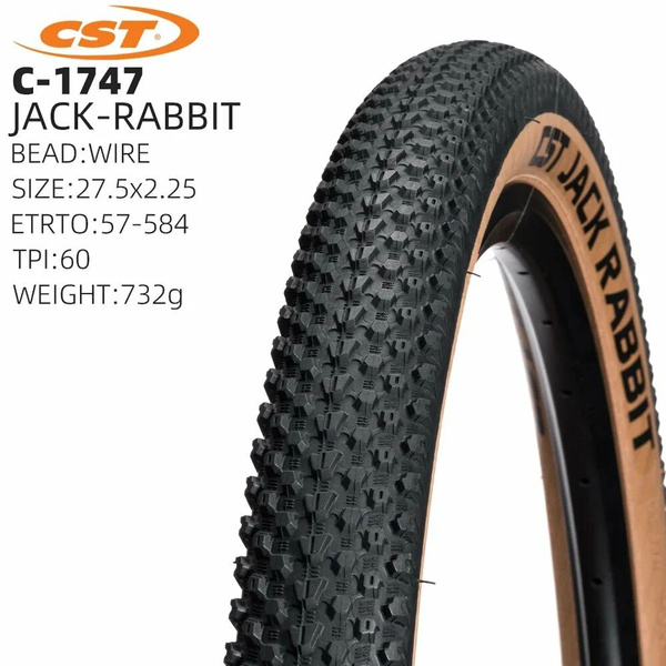 Покрышка для велосипеда 27.5"x2.25" CST Jack Rabbit C1747 с коричневой ...