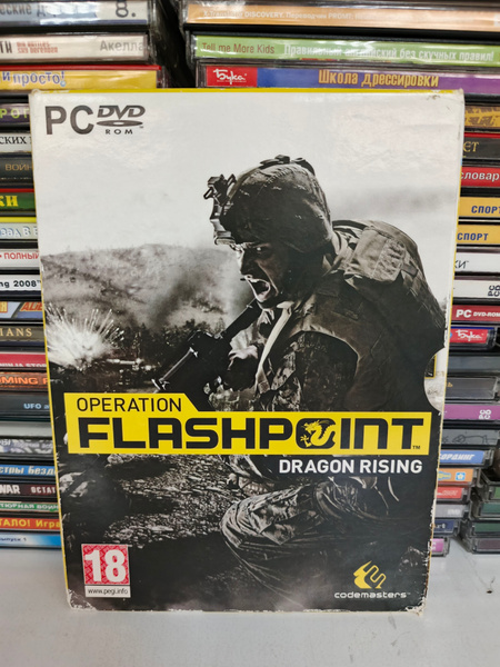 Видеоигра Operation Flashpoint: Dragon Rising 2009 на DVD купить на ...