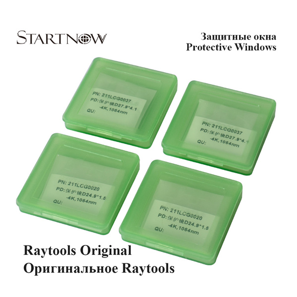 STARTNOW Защитные линзы для лазера Raytool 24.9x1.5-211LCG0020 купить на OZON по низкой цене ...