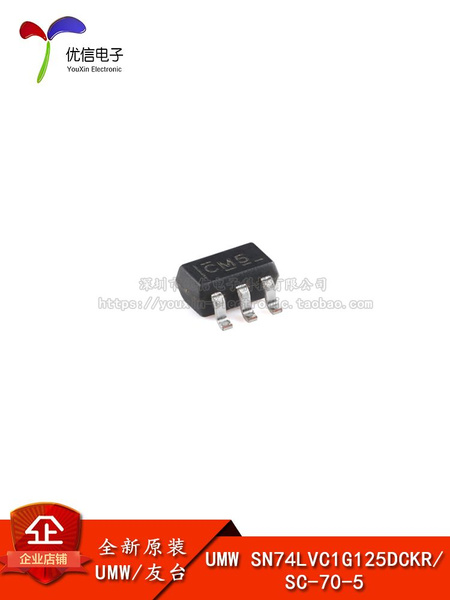 50шт/лот SN74LVC1G125DCKR SC-70-5 ic чип Электронные компоненты BOM купить на OZON по низкой ...