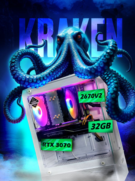 Системный блок KRAKEN XEON #1 (Intel Xeon E5-2670V2, RAM 32 ГБ, SSD 128 ...