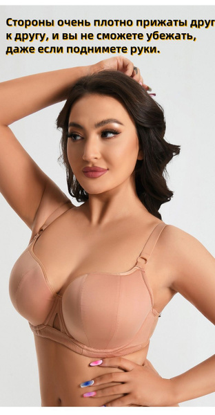 Комплект белья Женский CHUNPENG бледно-розовый Пряжка брифы, бралетт Бифлекс, размер 95F ...