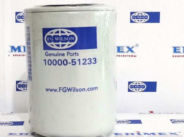 Фильтр масляный. Оригинал FG WILSON 10000-51233 (901-102 Perkins 2654403, 10000-71714, 934-623 ...