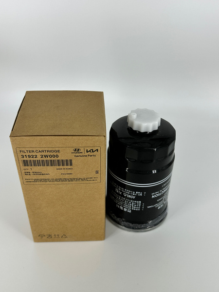 Картридж топливного фильтра Hyundai/Kia 31922-2W000 купить на OZON по ...