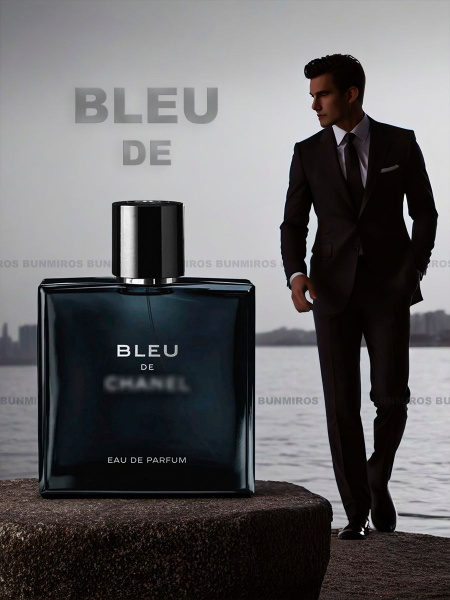 BLEU DE CHAN../ EU DE PARFUM / Блю де 100 мл купить на OZON по низкой ...