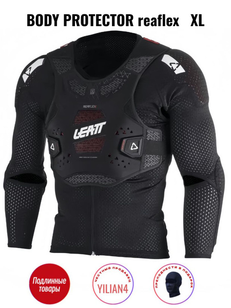 Мотозащита Черепаха LEATT Body Protector ReaFlex, Black 2025 купить c ...
