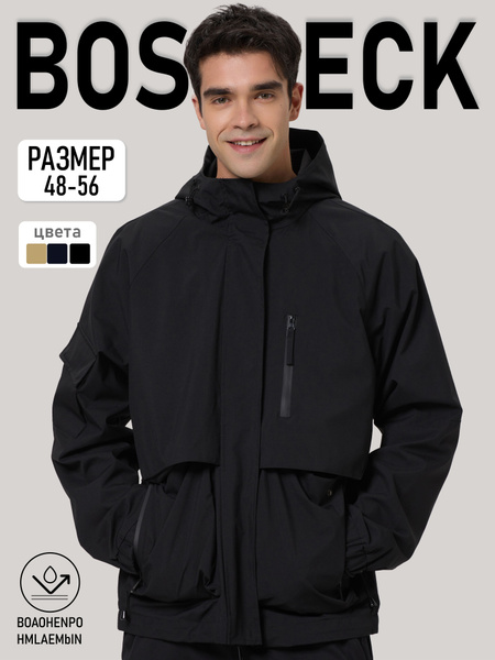 Ветровка Мужской BOSECK Молния, Кнопки черный капюшон Полиэстер, размер 54 Длинный Демисезон ...