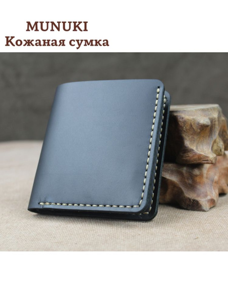 MUNUKI Кошелек купить на OZON по низкой цене (2024368175)