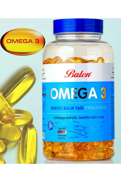 Balen Omega 3 Норвежский рыбий жир 1380 мг X 200 капсул купить на OZON по низкой цене (2035344724)