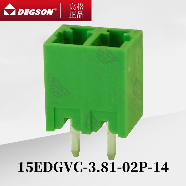 10 шт. DEGSON 15EDGVC-3.81-02P-14-00ZH Оригинальный оригинальный разъем Вставная клеммная ...