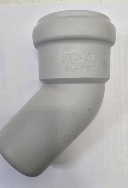 Отвод с раструбом 58х45, Светло-серый RAL 7035, Ostendorf Skolan dB ...