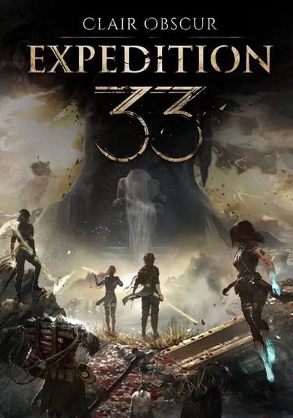 Вопросы и ответы о Clair Obscur: Expedition 33 – OZON (2041493264)
