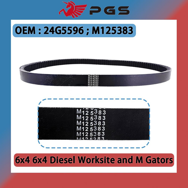 24G5596 M125383 Новый приводной ремень Gator для дизельных рабочих автомобилей 6x4 6x4 4x2 и ...