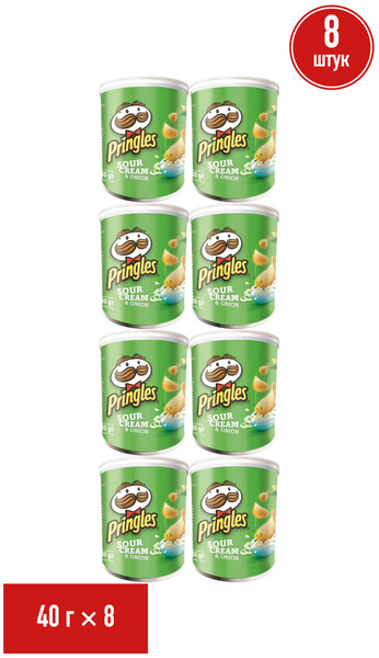 Чипсы картофельные Pringles лук и сметана 40 г, набор: 8 штук купить на OZON по низкой цене ...