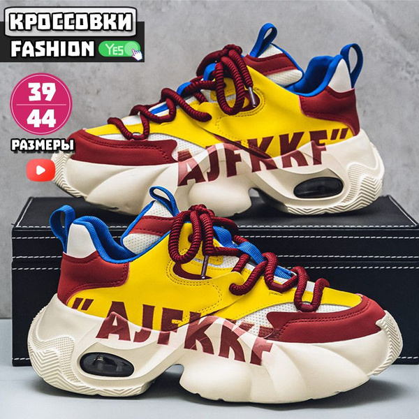 Кроссовки Мужской MOOCIE EVA, размер 40 На любой сезон Шнурки Китай купить c доставкой на OZON ...