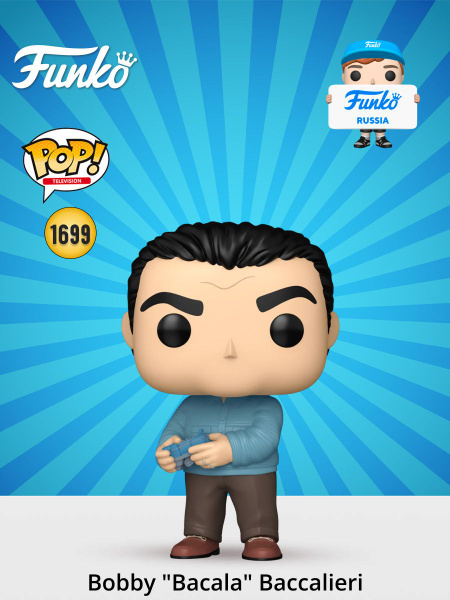 Фигурка Funko POP! TV The Sopranos Bobby "Bacala" Baccalieri (1699 ...