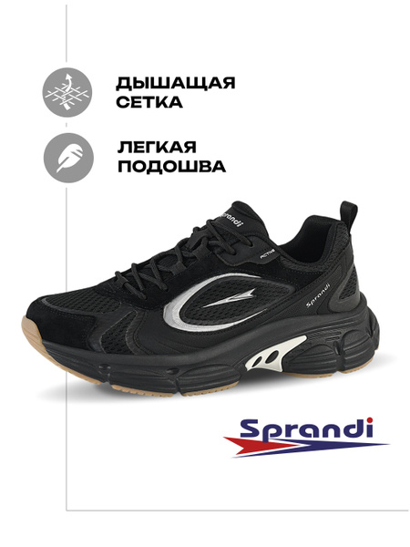 Кроссовки Мужской Sprandi Замша, Кожа Конный спорт, Настольный теннис, размер 44 R (средняя ...