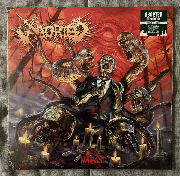 Aborted - ManiaCult (2021, LP, CD) Black Vinyl (Виниловая пластинка ...