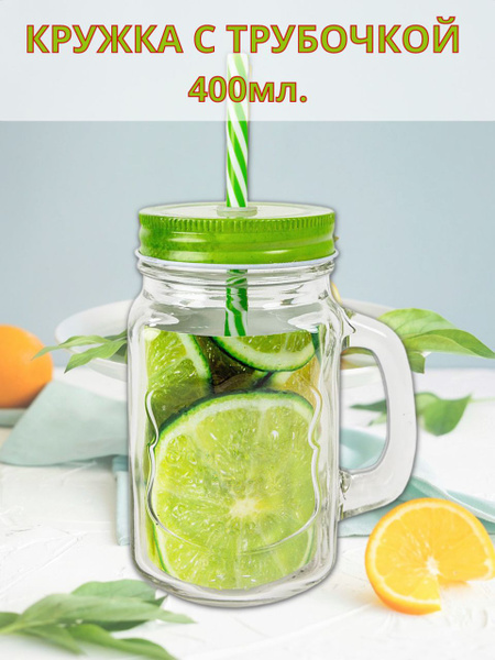 Стакан Calve "клетка", 400 мл купить c доставкой на OZON по низкой цене (1102973468)