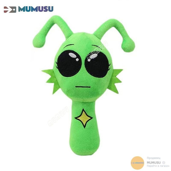 спрунки мягкие игрушки 23cm,подарки на новый год 2025, день рождения, Дакимакура купить на OZON ...