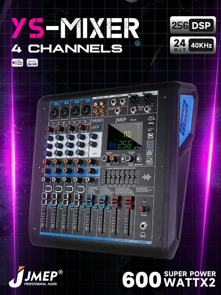 JMEP YS-4 Микшер, встроенная мощность Микшер с возможностью подключения Bluetooth купить на OZON ...
