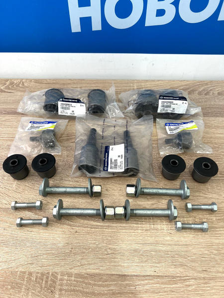 Сайлентблоки передних нижних и верхних рычагов SsangYong Kyron 2005 ...