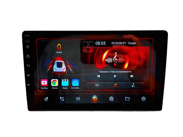 Магнитола для авто (автомагнитола) BOS MINI T1 2Din, 9" Андроид 13, 4+64GB купить на OZON по ...