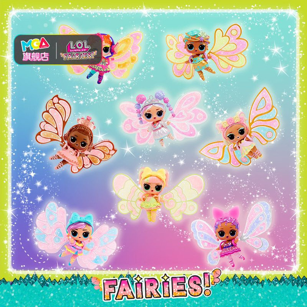 LOL SURPRISE! Fairies Набор Модных Кукол купить на OZON по низкой цене ...