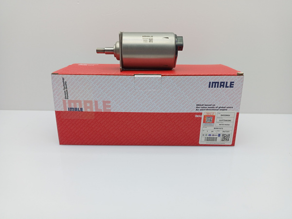 Новый серводвигатель Valvetronic (Вальветроник) BMW N73/N73B68A IMALE ...