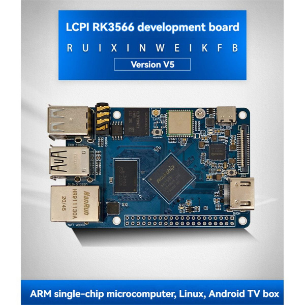 Плата Разработки RK3566 ARM Микроконтроллер Для Linux Android 1G+16G ...