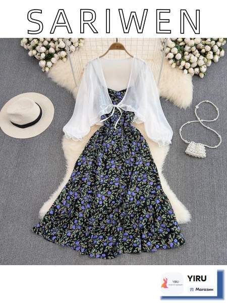 Комплект одежды Женский SARIWEN Повседневный черный муар, размер универсальный Полиэстер ...