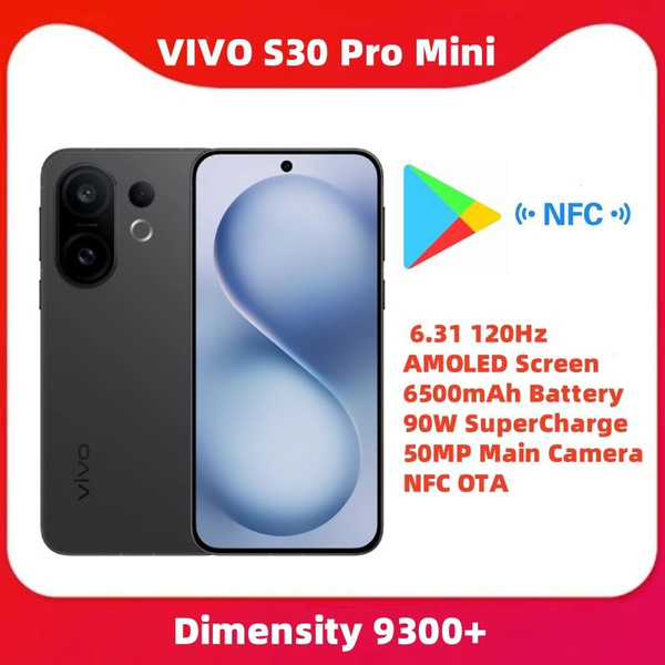 Вопросы и ответы о vivo Смартфон Vivo S30 Pro mini 5G Dimensity 9300 plus Поддержка русского ...