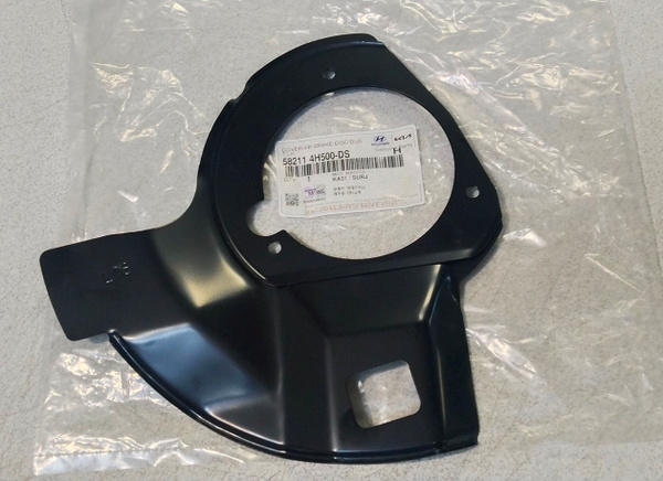 Hyundai-KIA Кожух тормозного диска, арт. 58211-4h500, 1 шт. купить на ...