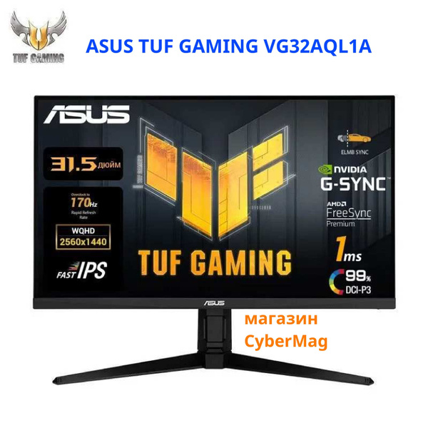 ASUS 31.5" Монитор TUF GAMING VG32AQL1A, черный купить на OZON по ...