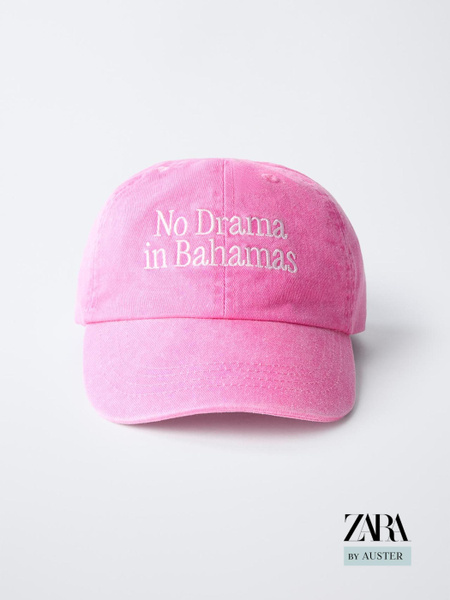 Кепка Zara CAP WITH EMBROIDERED SLOGAN купить на OZON по низкой цене ...