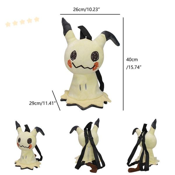 Мягкая игрушка Покемон рюкзак / Mimikyu Backpack 40 cm купить на OZON ...