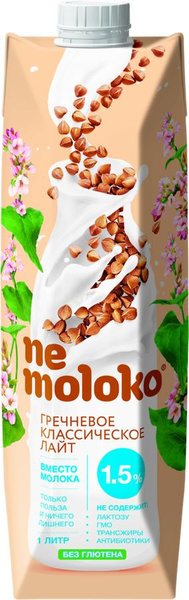 Напиток гречневый NEMOLOKO Лайт Классический, обогащенный кальцием и витамином В2, 1000мл купить ...