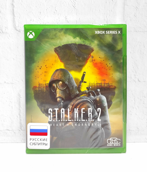 Характеристики STALKER 2 Heart of Chernobyl Русские субтитры Видеоигра ...